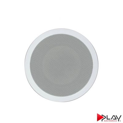 Magnat Interior IC 82 | PLAY Electronics