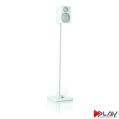 Monitor audio RADIUS Stand White | PLAY Electronics